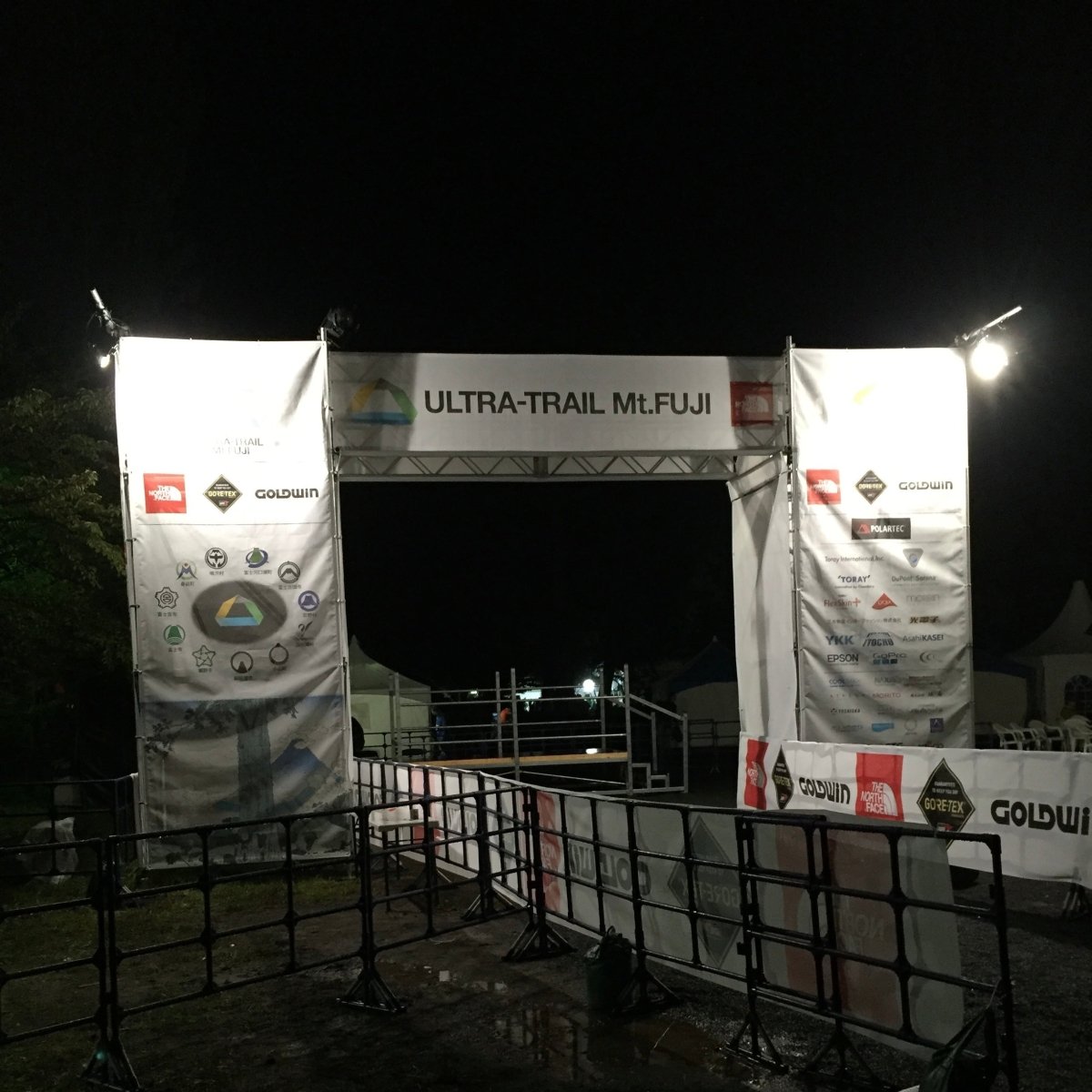 UTMF / Ultra Trail equipment