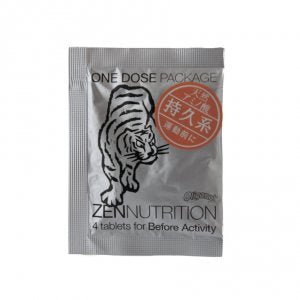 Before Trigger (4 tablets) [Zen Nutrition Zen Nutrition] Consumed befo