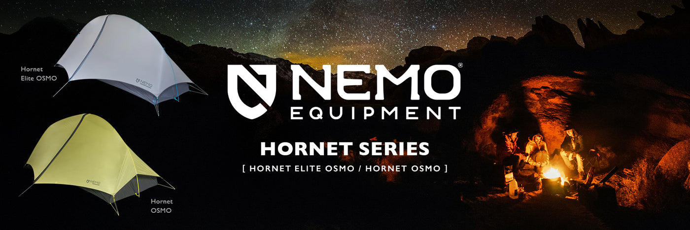 NEMO ホーネットシリーズ